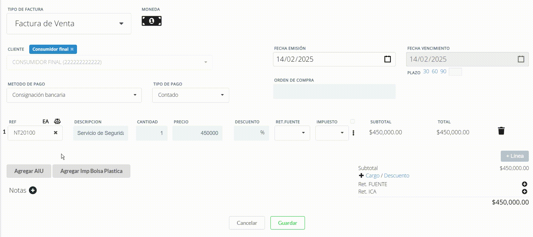¿Qué es el AIU y cómo se agrega en Dataico?